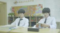 TF家族练习生主演:《三班,不一般!》02 20200731