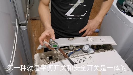 洗衣机能洗但是排完水不运行了,小问题不用请师傅,自己搞定