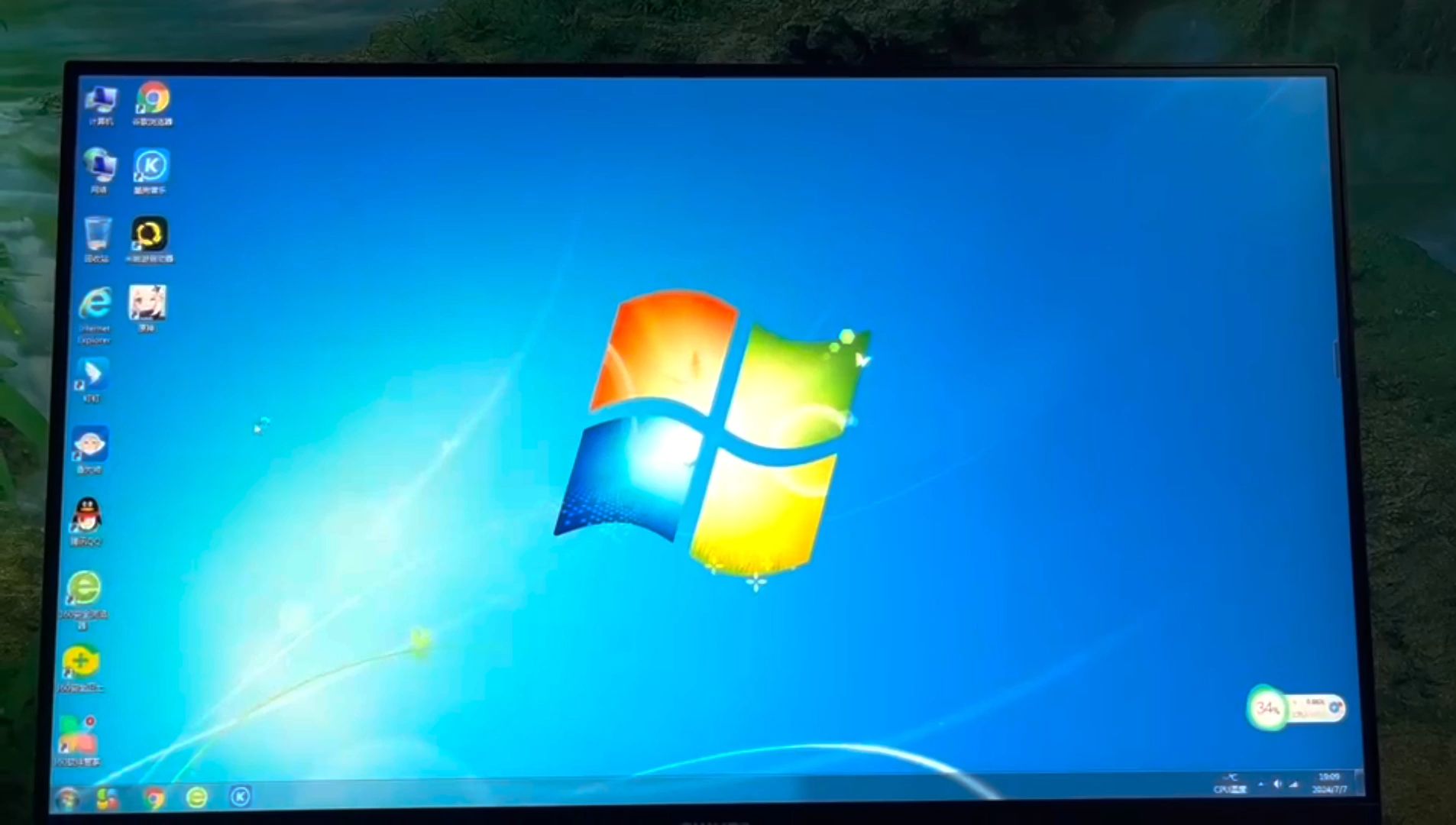 电脑开机黑屏无法启动,不需要重装系统,可以试试这个方法吧!