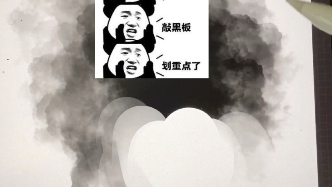 【procreate教程】一键统一画笔和橡皮擦笔刷,终于不用在到处找笔刷啦