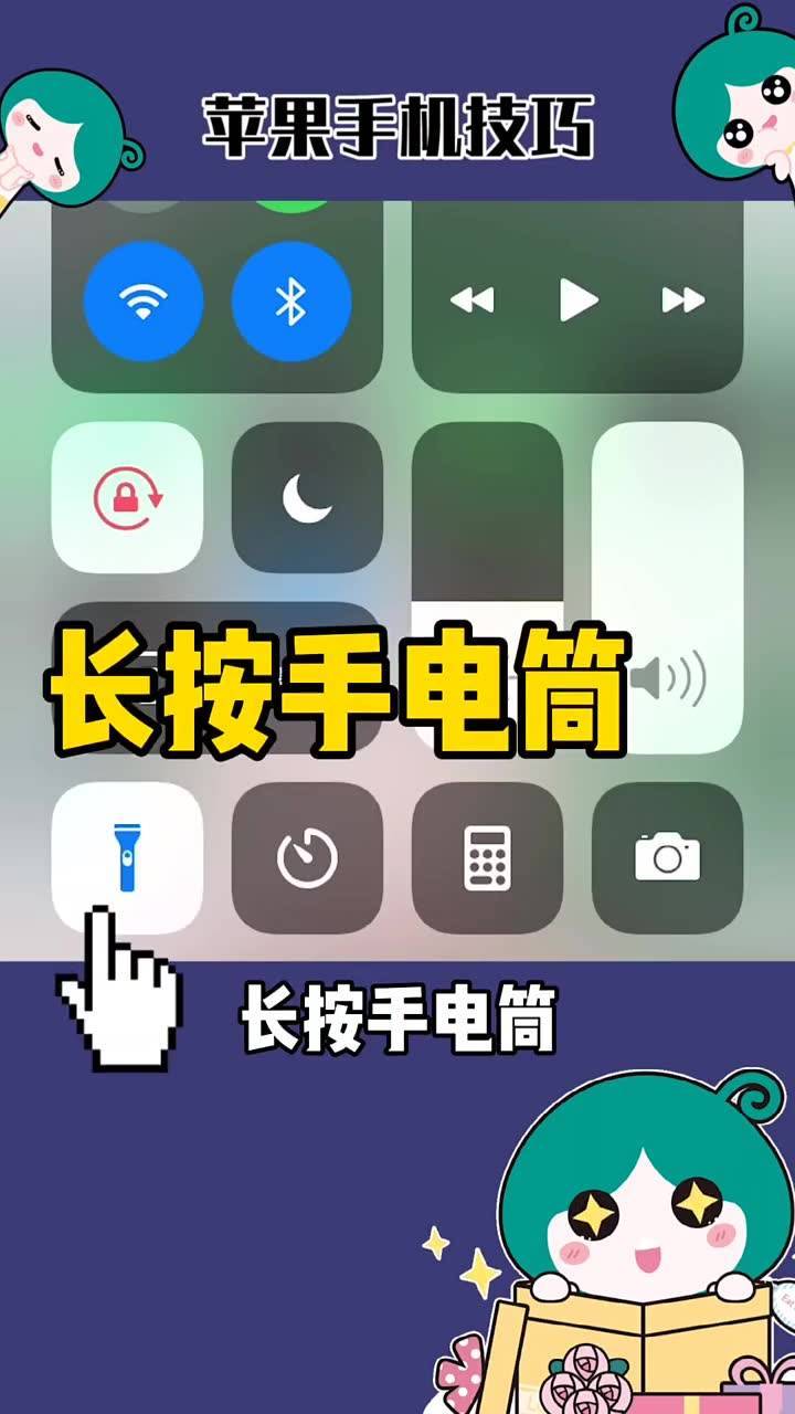 揭秘iPhone:你不知道的神奇解锁技巧