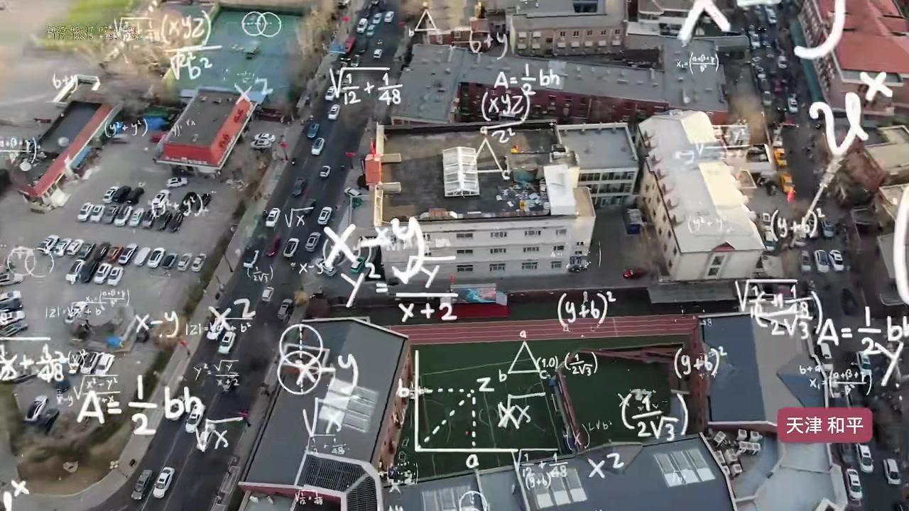 开学季|警”心呵护伴成长!公安和平分局全力守护校园安全。视频来源:...
