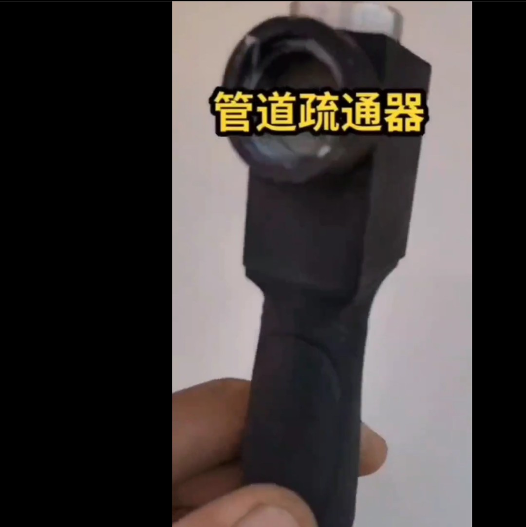 5孔阀泽洋 