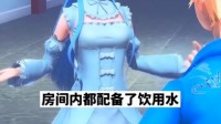 这个隔离区如何?#搞笑#动漫