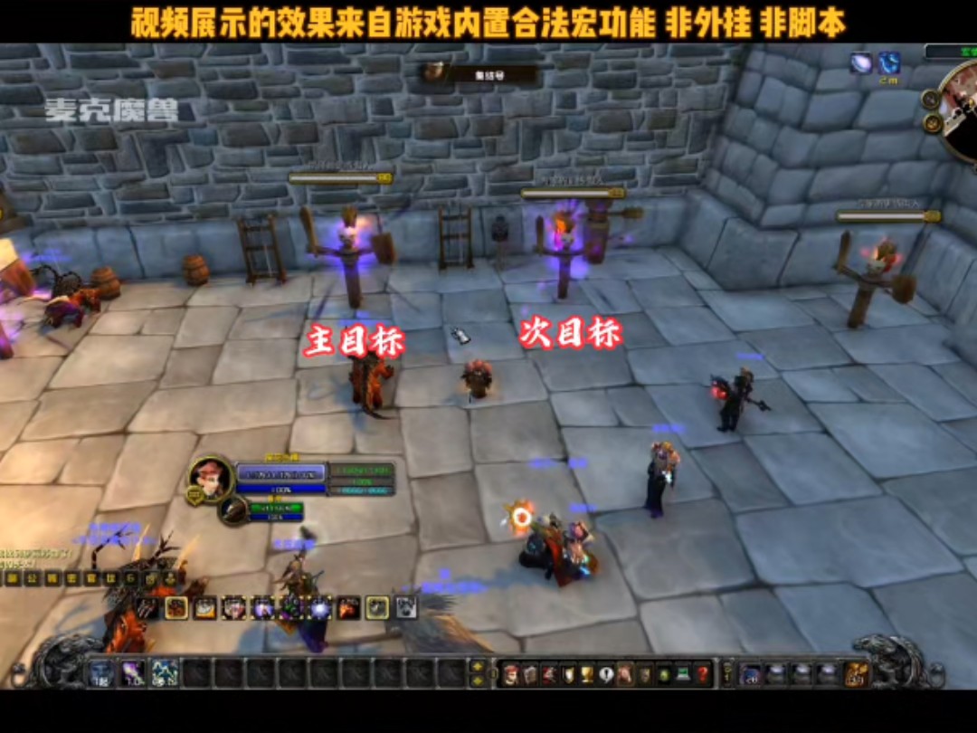 【世界首发】TOC痛苦术单/多目标输出理论知识