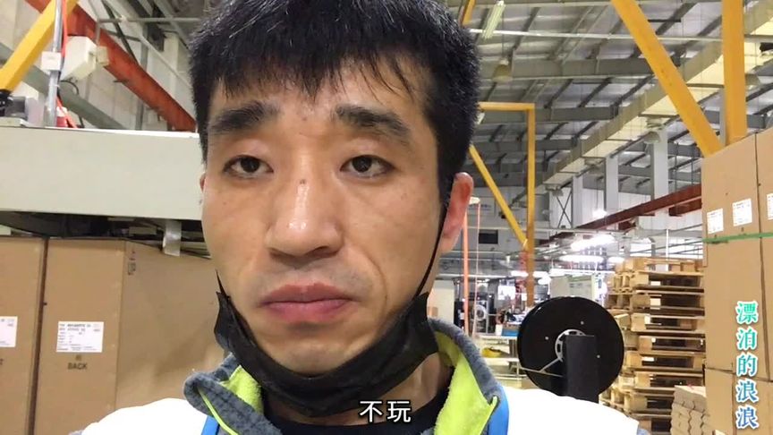浪浪想买笔记本电脑,但是不知道那个牌子的好,小伙伴给个建议吧