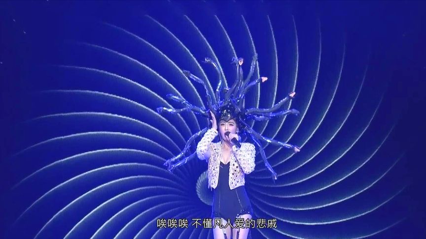 流行天后 蔡依林 Play 世界巡回 演唱会.