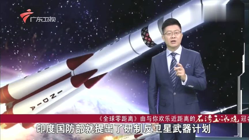 印度航天又创造了一个惊人之举,不愧是印度,看完真的佩服教皇们