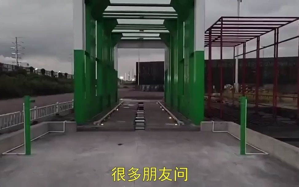 【工程大车电脑全自动洗车机安装】-【全自动工程洗车设备】-【轨道...