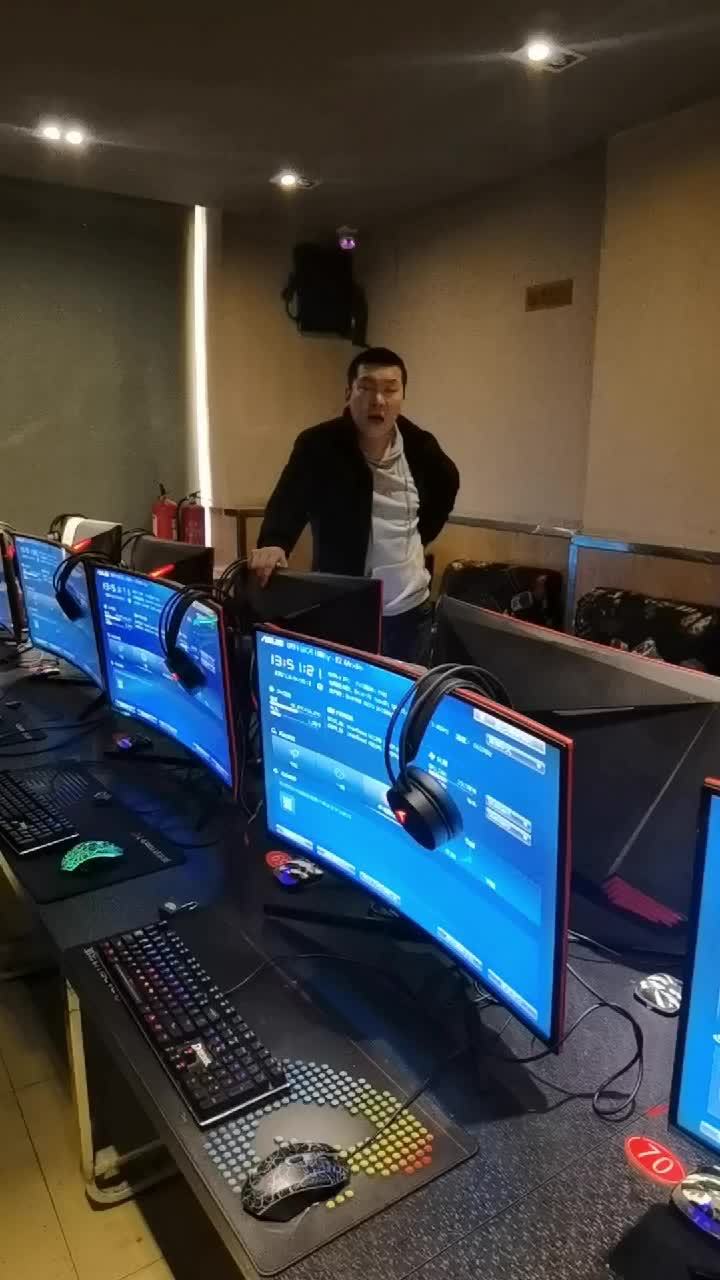 .喜欢电脑的小伙伴给我点个关注吧,初六直播