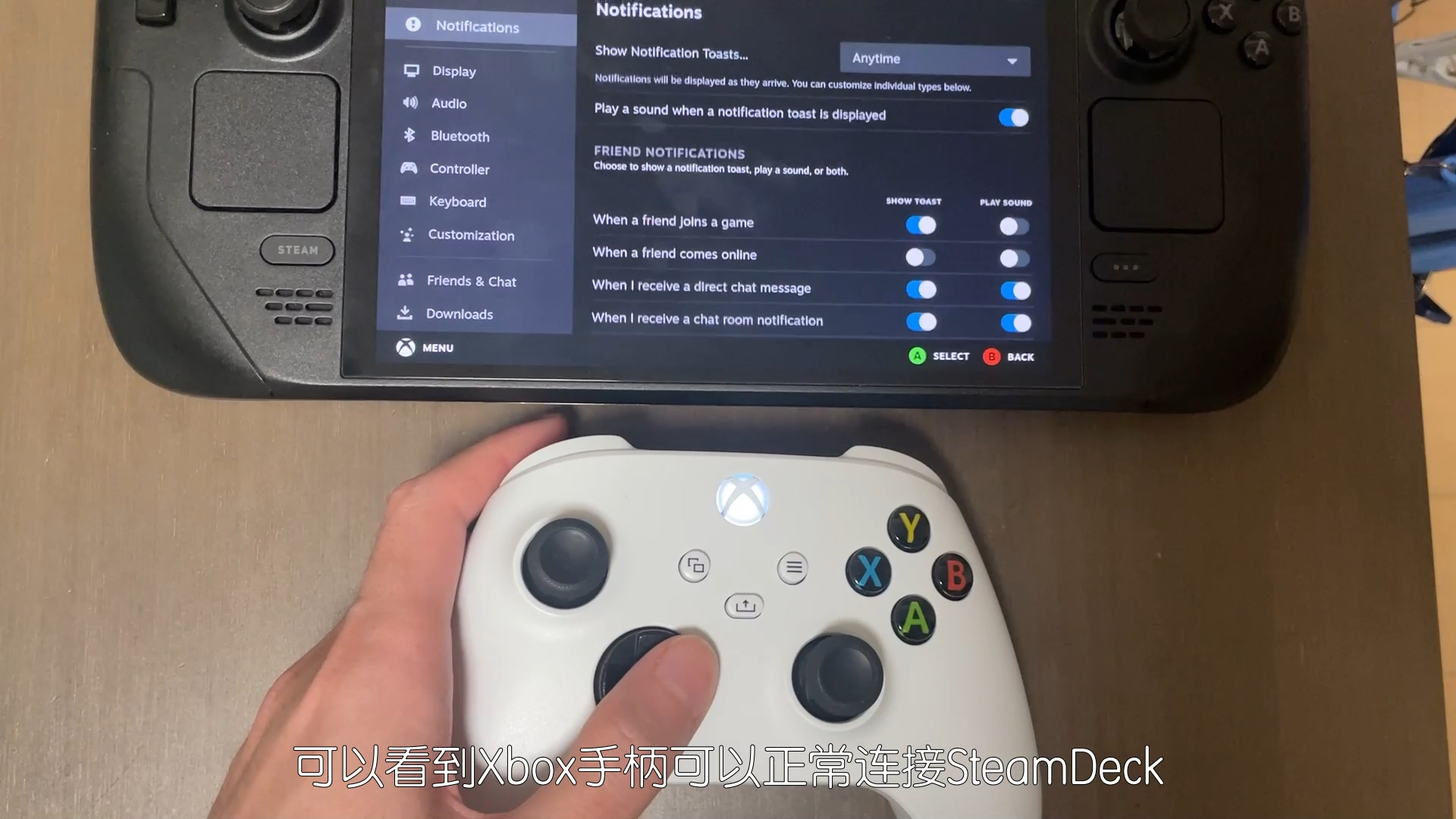 如何解决steamdeck无法连接xbox手柄