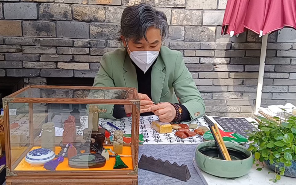 印章手工篆刻定制,文房四宝,手工DIY,印章手工体验