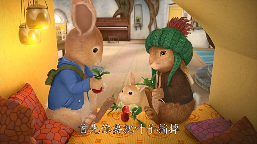 经典儿童动画《彼得兔》第1集:萝卜大盗的故事