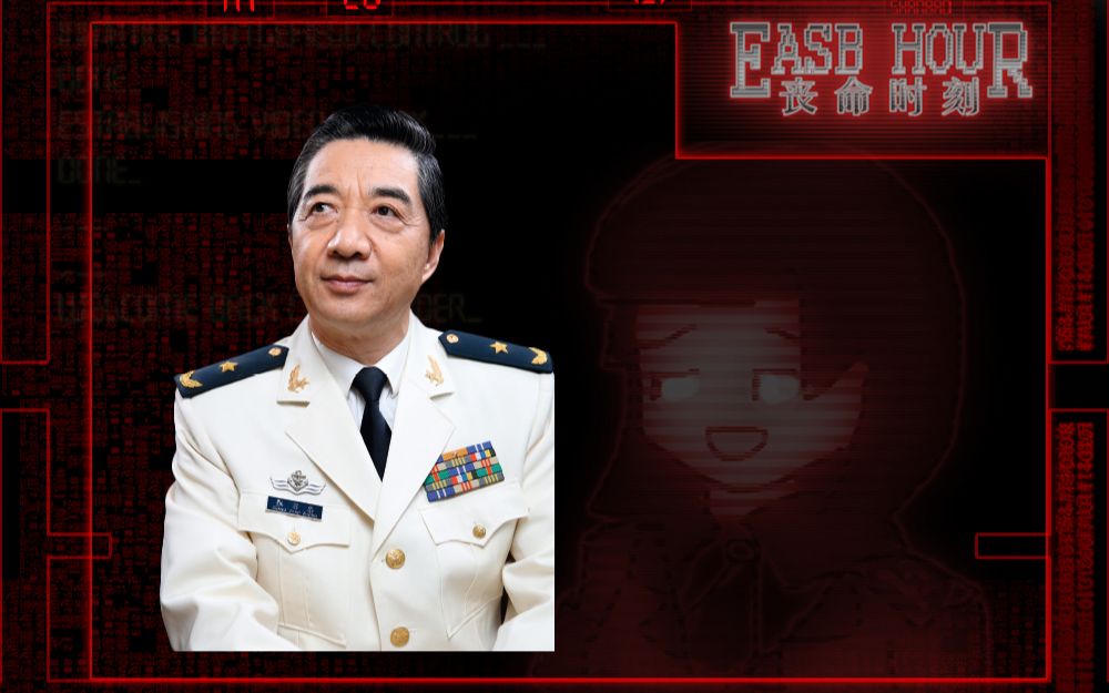【红色警戒2尤里复仇mod】 丧命时刻 中国内挂演示