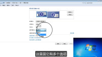 电脑多显示器设置,复制屏幕和扩展屏幕的用途大不同
