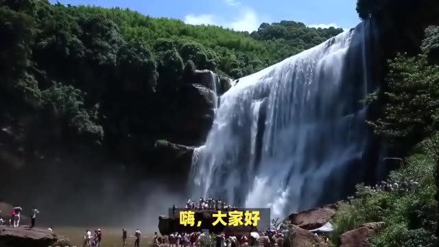 赤水大瀑布景区介绍,世界级瀑布与彩虹齐现,让你心旷神怡!