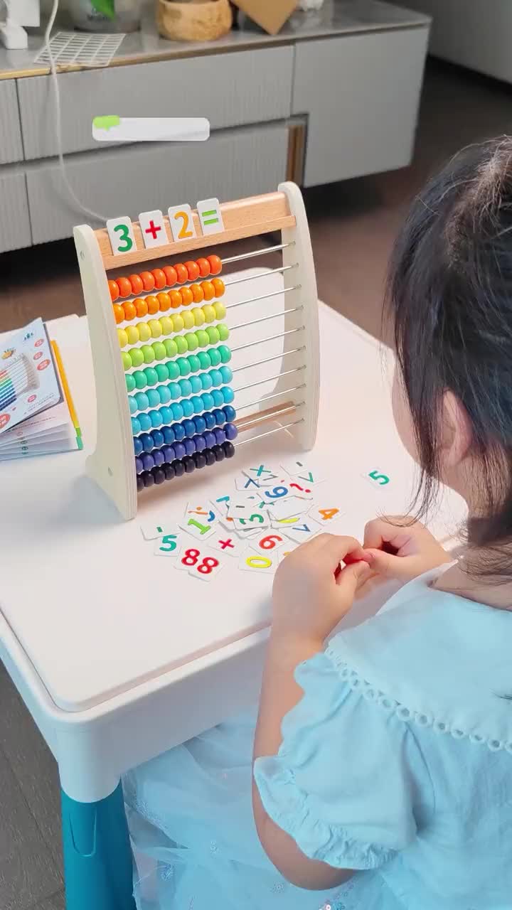 有了这款珠算架,孩子学习算术对数字算术认知更清晰,轻松提高孩子...
