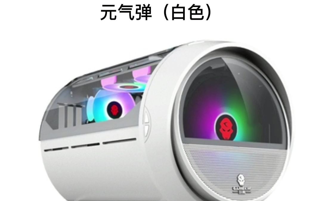 时尚美观高端配置设计游戏有点费钱的DIY主机电脑,CPU:i7-12700F,...