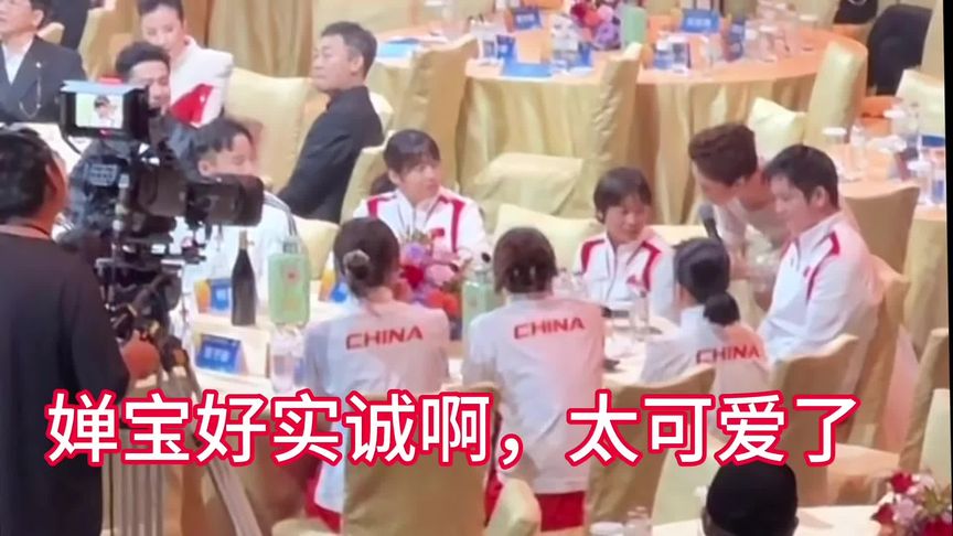 #全红婵 #全红婵最新消息 全红婵回答真可爱!