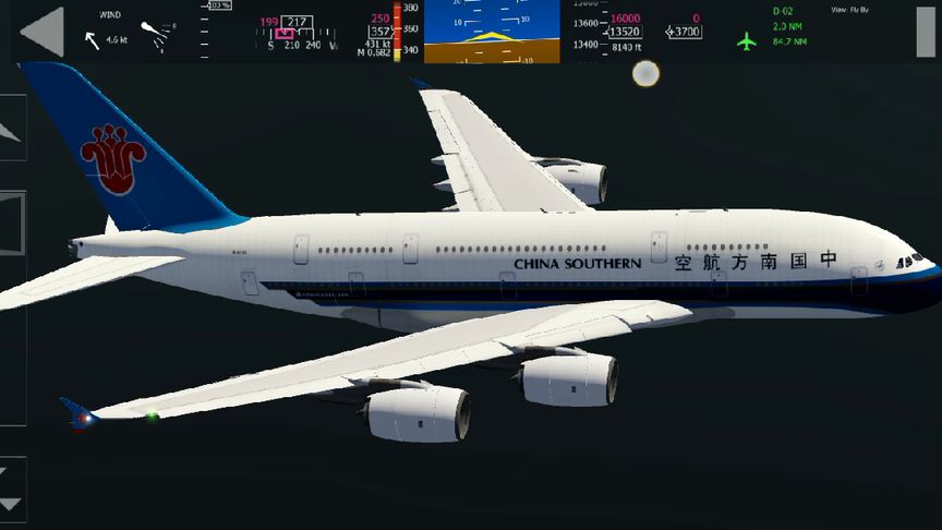 飞行模拟:A380的飞行