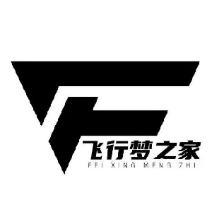 飞行梦之家 