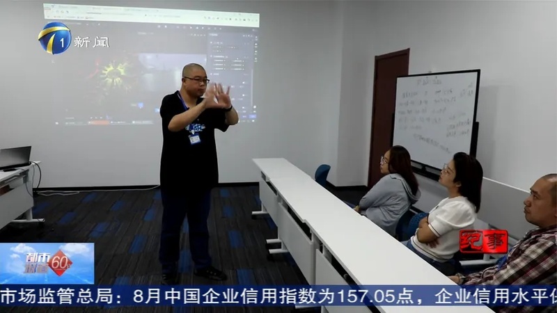 无声世界里的“数据织梦师”