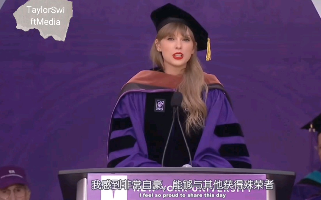 【1080P+中文字幕】Taylor Swift 博士霉纽约大学毕业典礼演讲