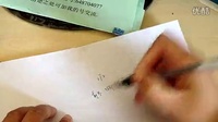 从上往下织的0-1岁宝宝开衫毛衣(2)