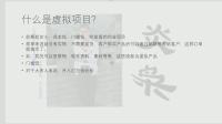 58同城引流实操经验,新人推广必须知道的技巧