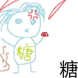 舒哥福瑞 