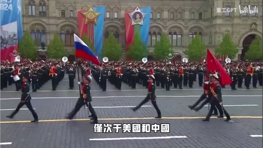 全球军事实力最强的10个国家,第1名比其他9个加起来还要强