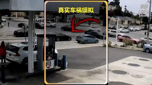 死神来了现实版!361次真实车祸模拟,每一秒都让你脊背发凉