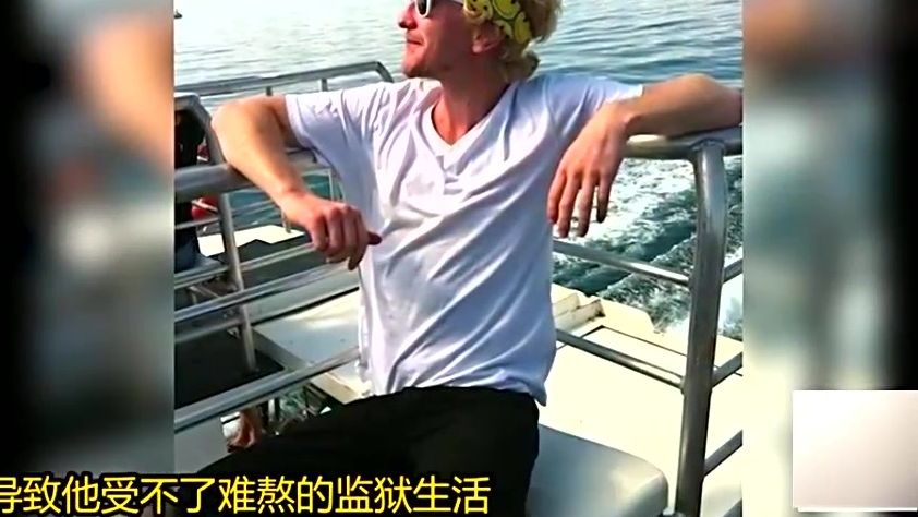 澳洲小哥无限信用卡不用还,告他都没用!6个月自学法律自辩保释