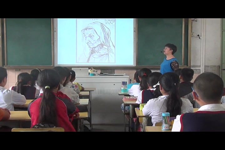 『获奖』人美版小学美术五年级美术上册《第2课画人像》-陈老师_...