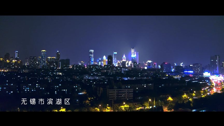 无锡滨湖区全域实行史上最严管控,地铁公交停运。