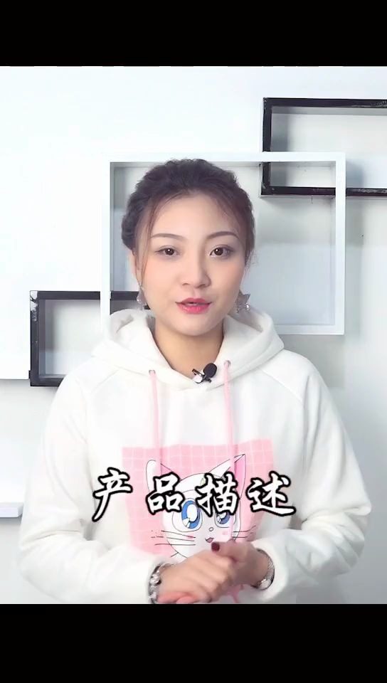 拼多多店铺如何从细节上提升流量?拼多多店铺流量提升
