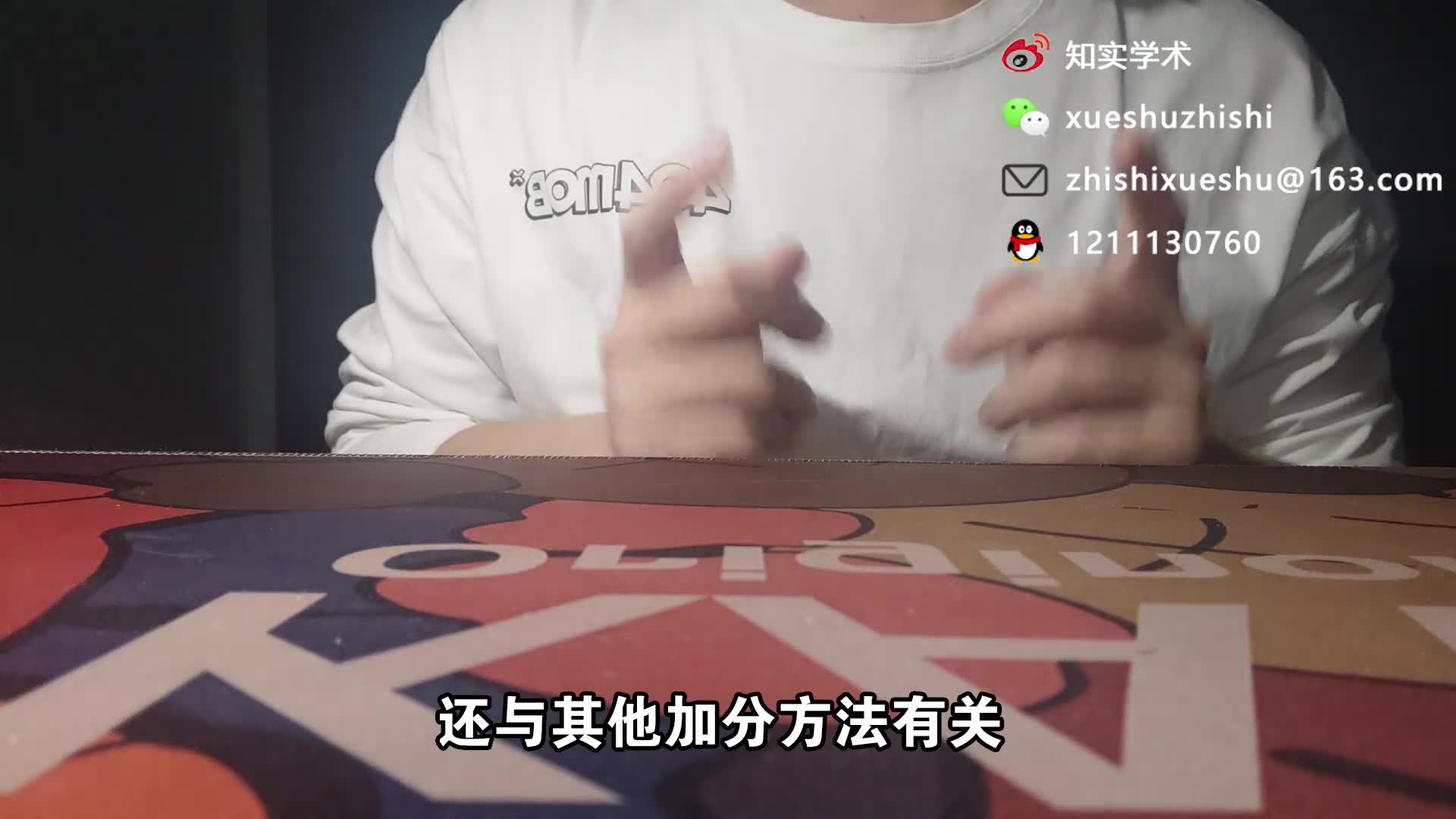 【著作】你评职称是选择论文还是著作,你了解著作的含金量么?