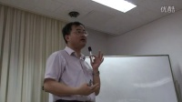 尤卫华老师---后勤管理之伙食管理流程