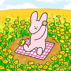 蓝蓝田暖玉 