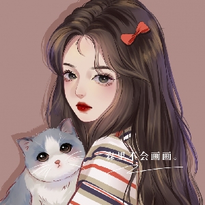 小西瓜皮呐 