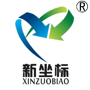 新坐标膏贴加工定制 