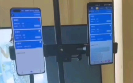 AI实景自动直播系统教程