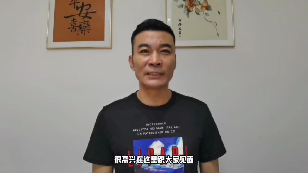 中华模特协会引领中国模特行业 实力派演员张亚坤VCR寄语