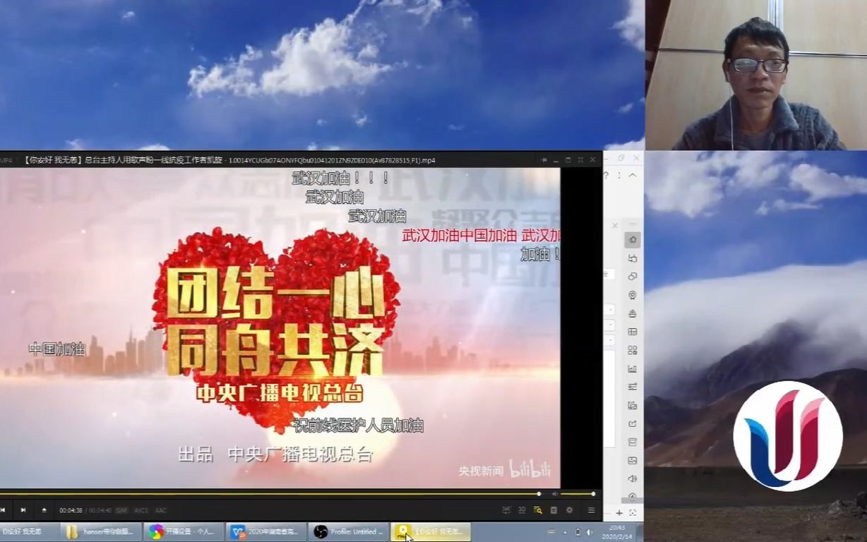 高中生物必修1(1)