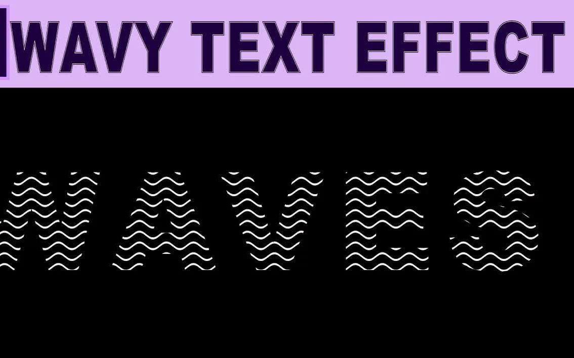 教你在AE中制作波浪形文本动画
