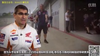 (公众号:MotoGP摩托车)MotoGP奥地利站前瞻:车队技师如何设置、...