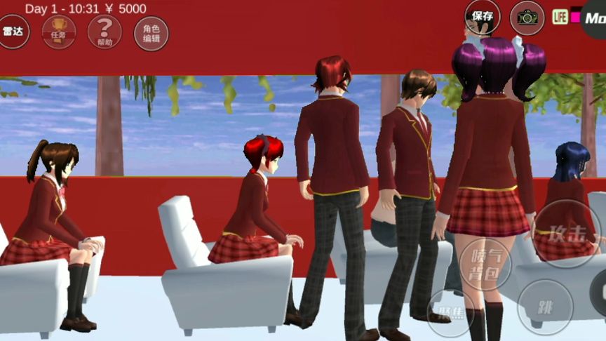 樱花校园模拟器之公交车时间