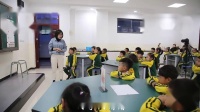 教科版科学二下《磁极与方向》浙江杨老师优质课(配课件教案)