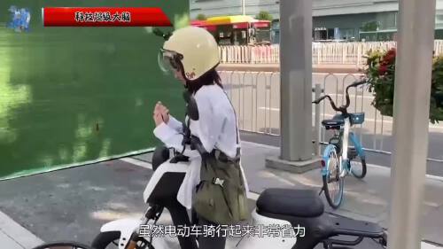 自行车加装隐形马达充电续航150公里,谁还买电动车?