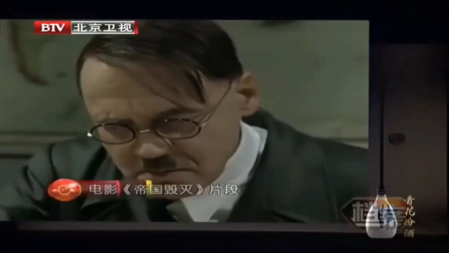 【搬运】北京卫视《档案》播出元首名场面(带空耳)